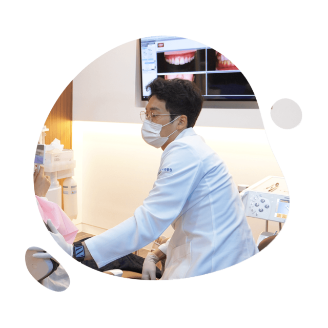 Teeth Whitening - MINISH Dental Hospital | No1 English Dentist in Seoul ...